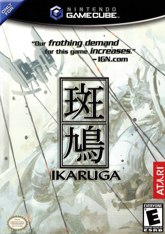 Ikaruga ROM Switch PT BR | RomsMania